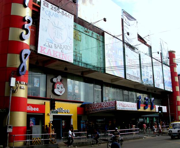 Eye in the Sky: More Images from Colon Street