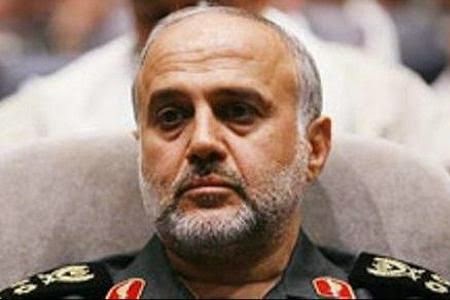 The Arkenstone - ارکنستون: Iran's Armed Force's General Staff