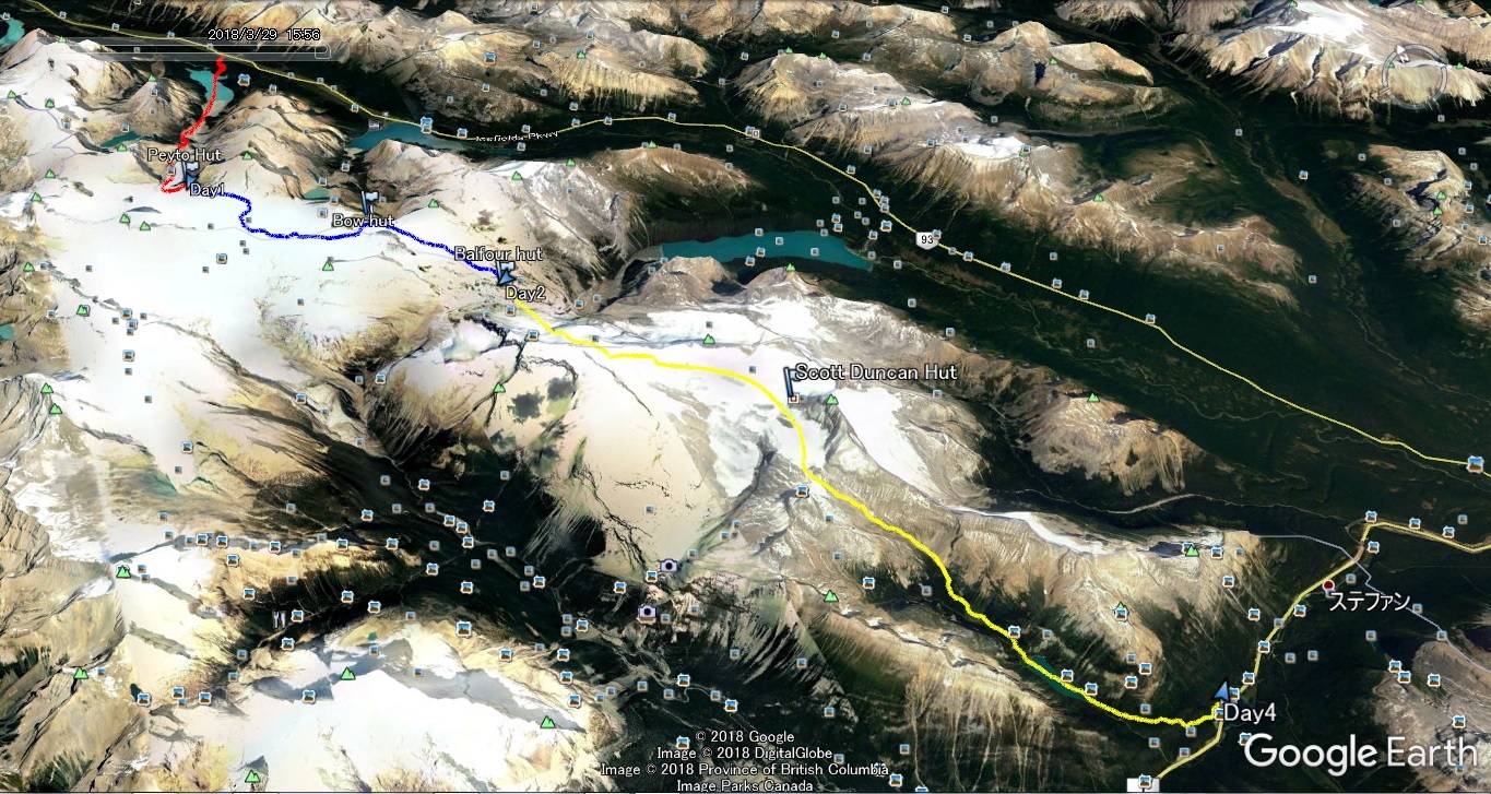 LinkUp Blog: Back number Vol. 119 Wapta Traverse English Version