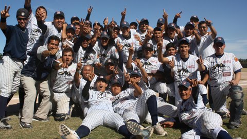 BASEBALL MEXICO: MEXICAN PRO BASEBALL LEAGUES: A Primer