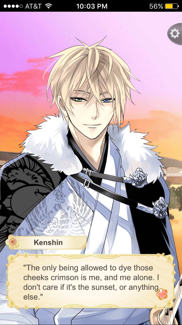 Ikémen Sengoku Princess Lessons