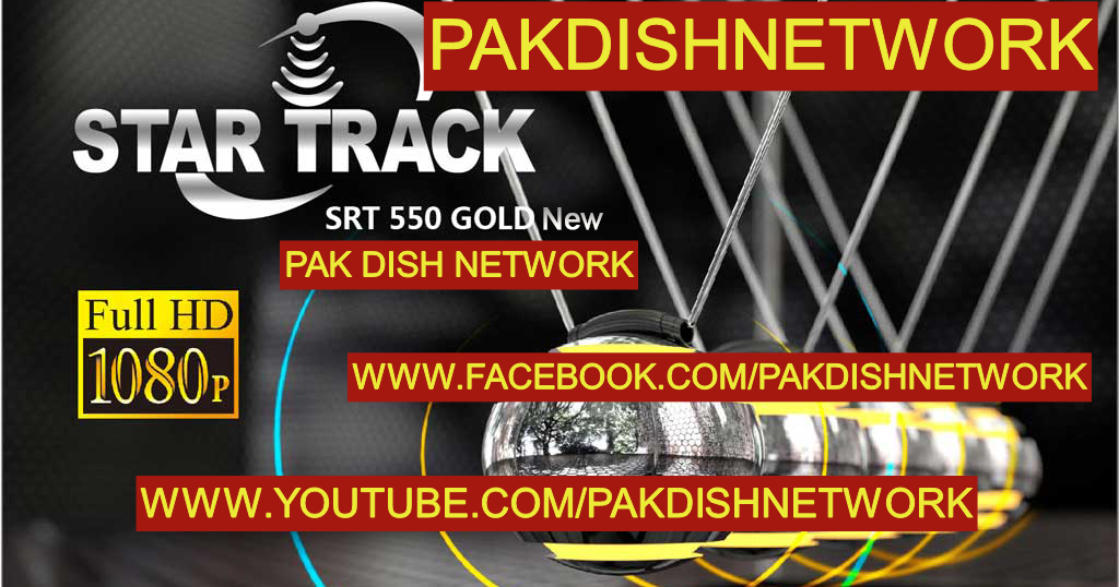 STARTRACK SRT 550 GOLD HD NEW SOFTWARE