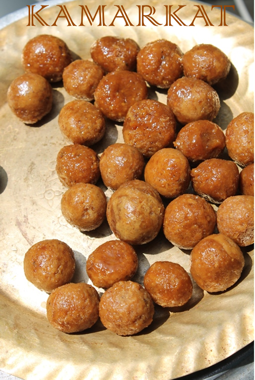 Kamarkat Recipe / Kamarkattu Recipe / Coconut & Jaggery Balls Recipe ...