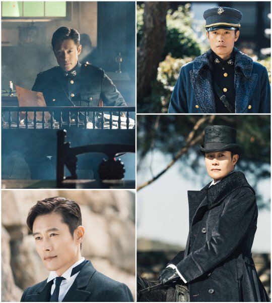 Lee Byung Hun's first stills in his new drama 'Mister Sunshine' released