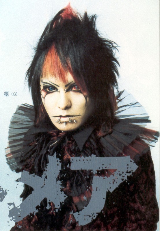 Start to Begin, Yeah!: Visual Kei