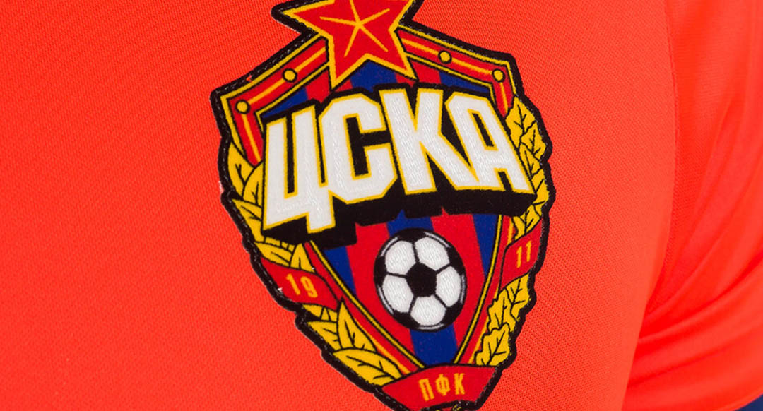 CSKA Moscow 17-18 Away Shirt Released - Footy Headlines