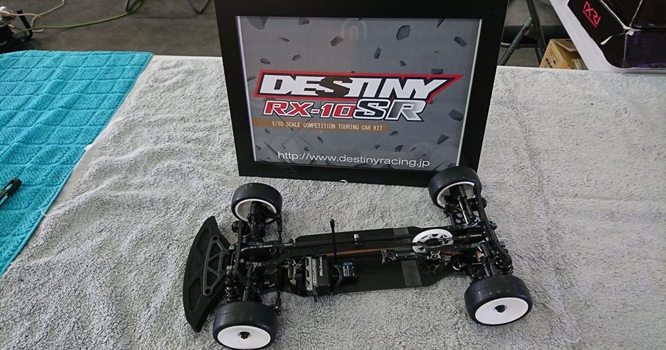 DESTINY「RX-10SR」の発売日は12月8日|ラジコンもんちぃ - ラジコンニュースサイト
