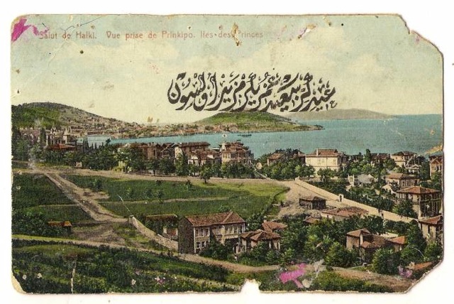 Osmanlıca - Türkçe - Lisan-ı Osmani لسان عثمانى: Osmanlıca İstanbul ...