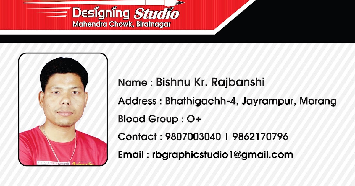 ID card sample