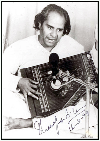 Sufi Music: Raag Gawati by Sharafat Ali Khan