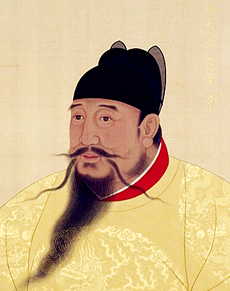 Epic World History: Yongle (Yung-lo) - Chinese Emperor