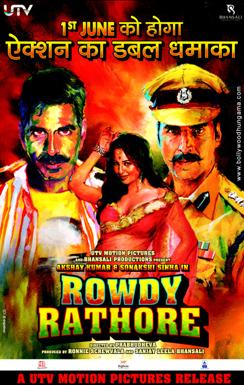 Clases de Bollywood - Danza Bollywood: Rowdy Rathore
