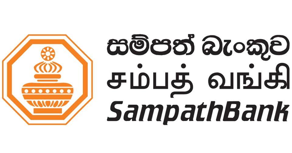 නවලොව : Sampath Bank PLC සම්පත් බැංකුව