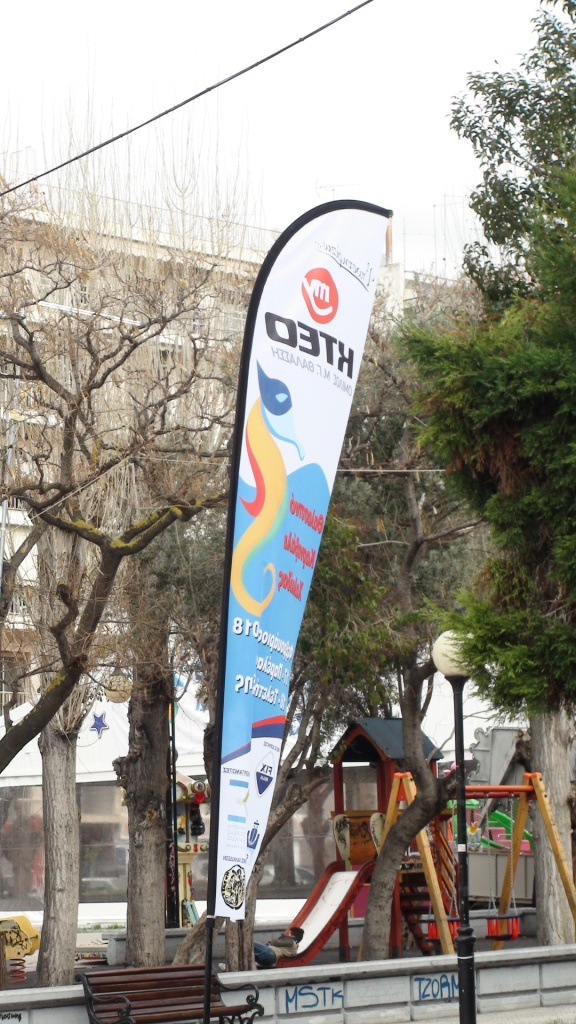 EVRIPOS NEWS: ΤΙ ΤΟ ΚΟΙΝΟ ΕΧΟΥΝ ΑΥΤΕΣ ΟΙ ΠΙΝΑΚΙΔΕΣ-ΑΦΙΣΣΕΣ ΜΕΤΑΞΥ ΤΟΥΣ ...