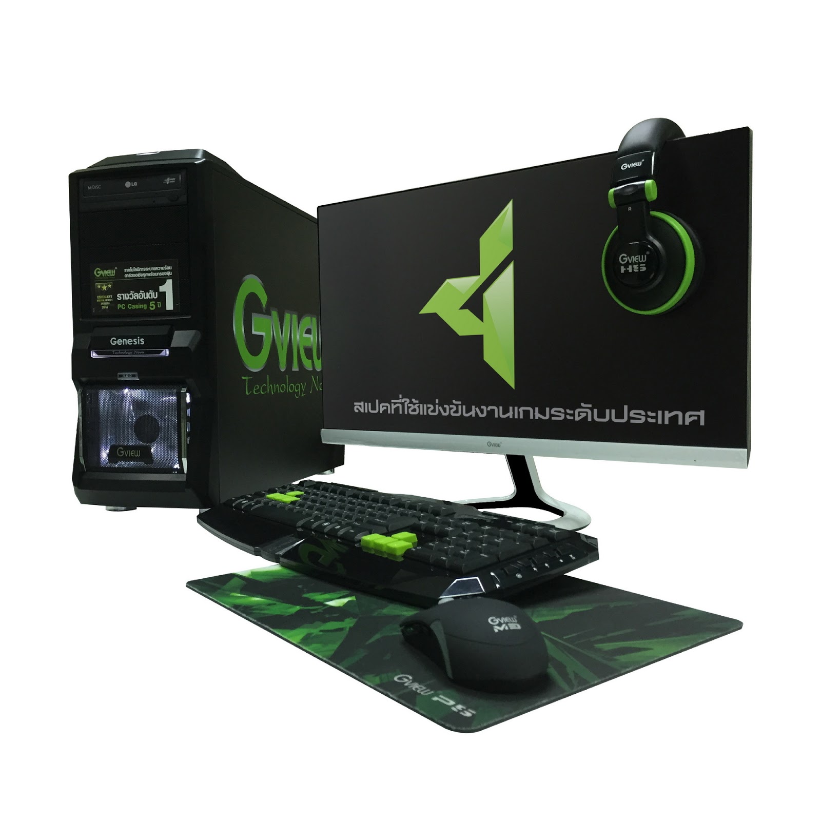 เทคโนโลยีระบบอินเตอร์เน็ต