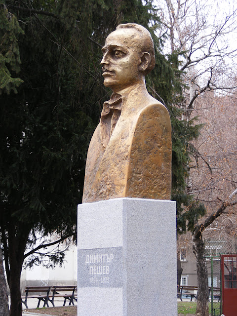 Ivan Minekov