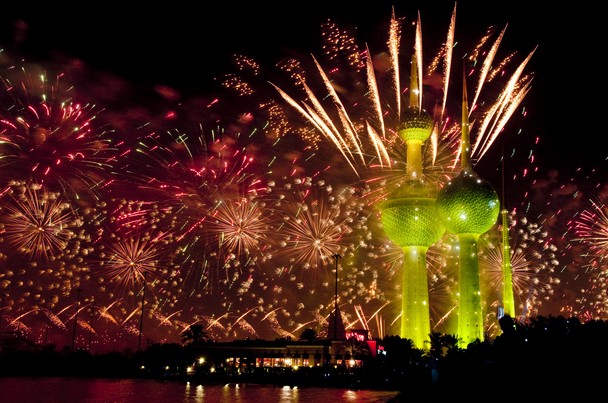 Kuwait celebration: Kuwait celebration 2016