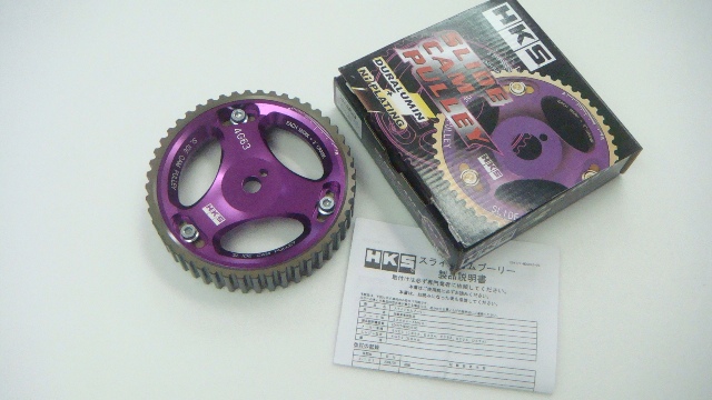 car accessory & performance part: HKS 4g63 cam pulley