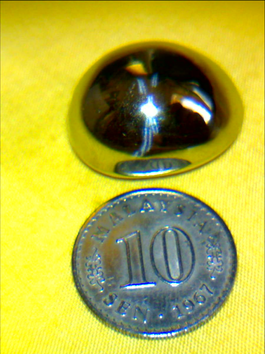 Koleksi Geliga & Khazanah Asli: Batu Besi Kursani