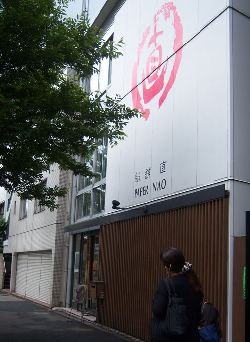 S and J's Big Adventure(s): A Week on Our Own...