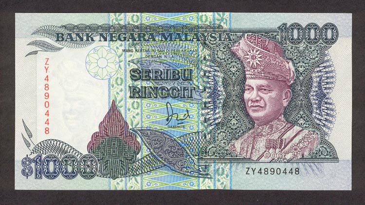 Jebon MHS: Koleksi Duit Malaysia (Lama Dan Baru)