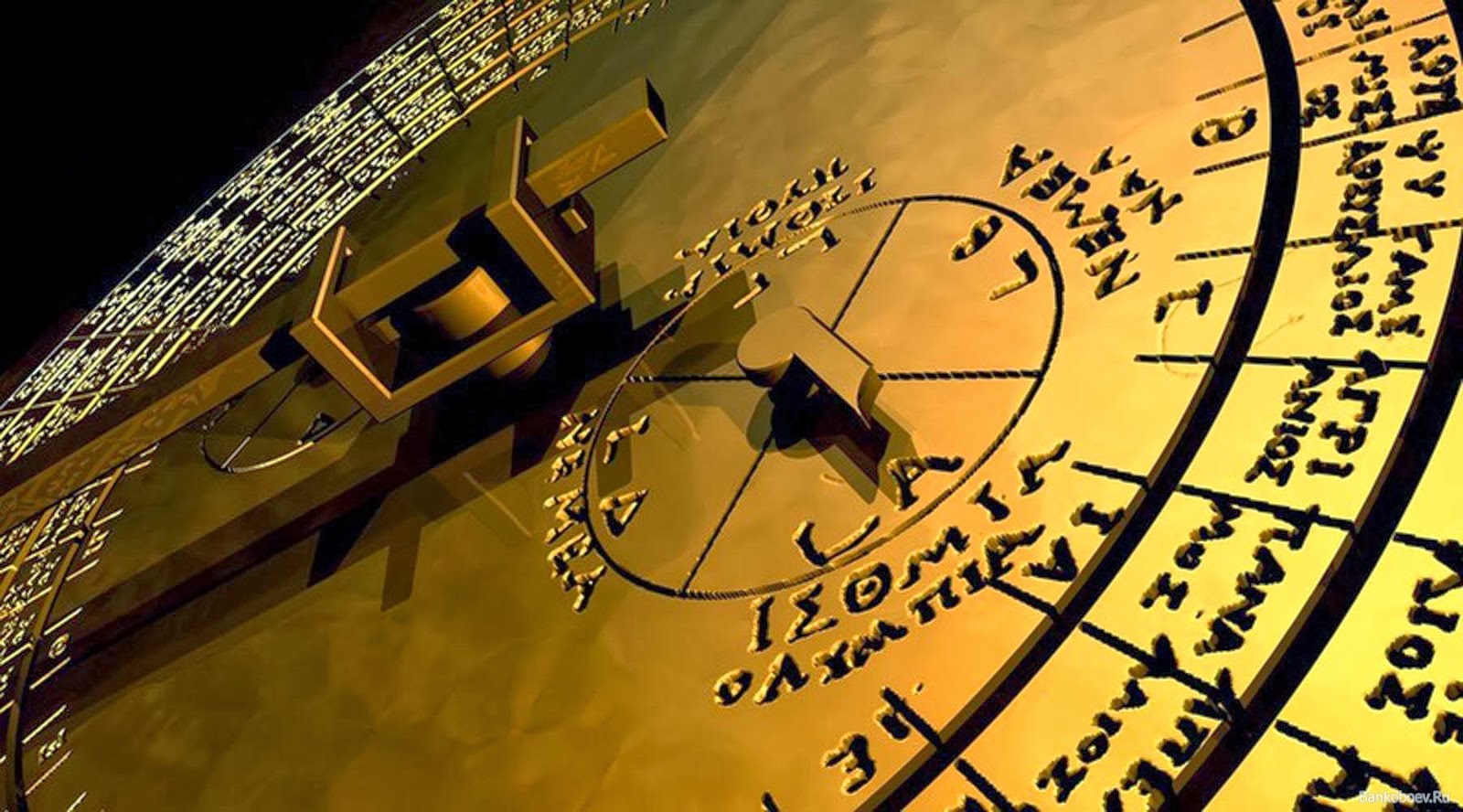 Far Future Horizons : The Antikythera Star Clock