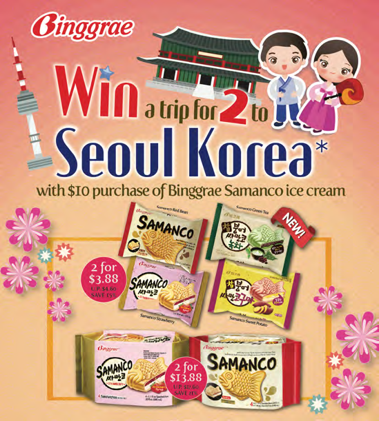 BINGGRAE - Samanco & Pantoa Variants of Ice-Cream is finally available ...