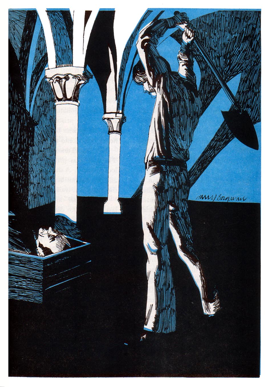 and everything else too: The Art of Dracula by Harry Borgman