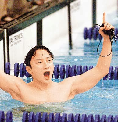 Male Athletes World: Swimming: Hong Kong's Alex Fong(方力申) at a swimming ...