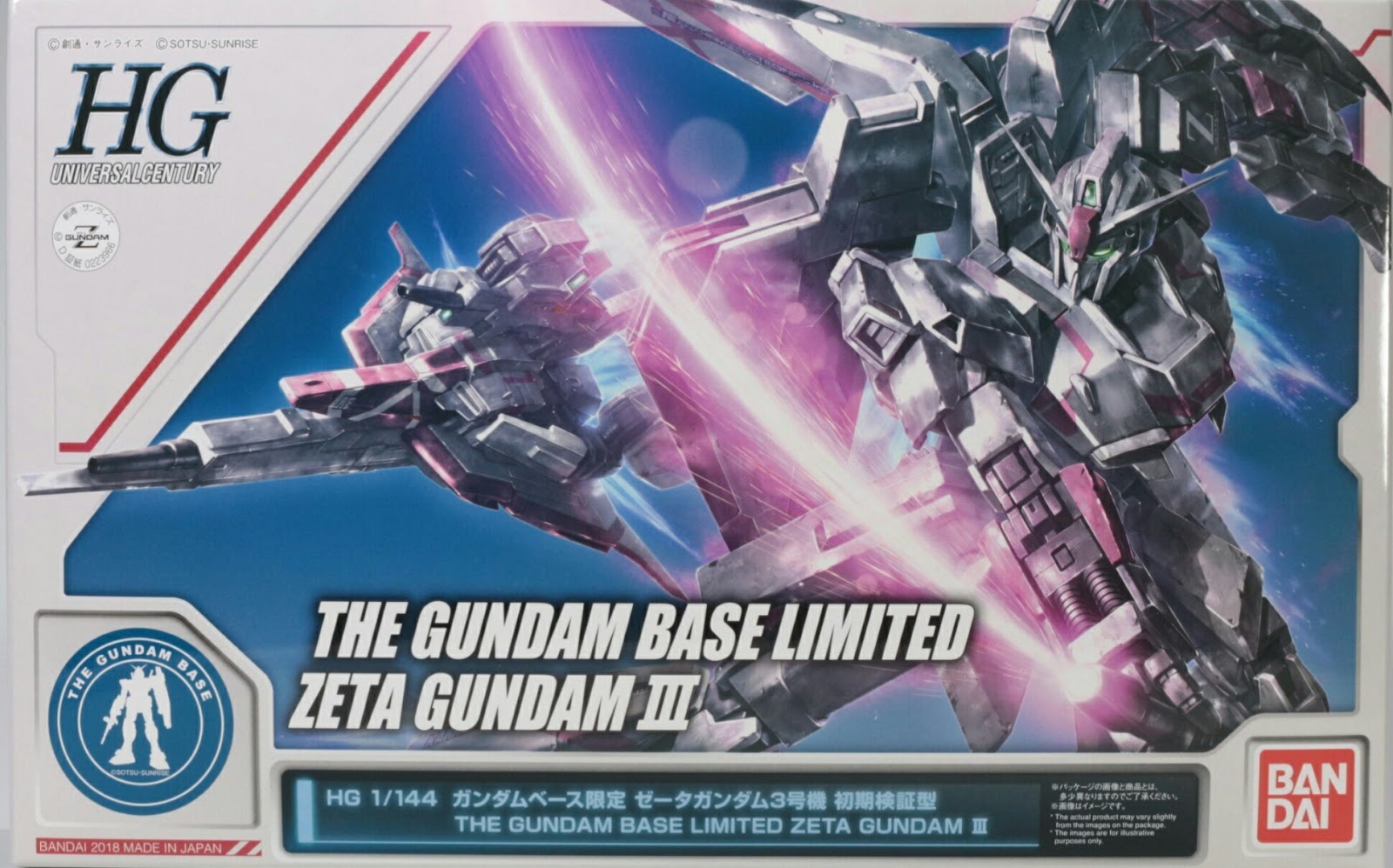 G-リミテッド: Gallery: HGUC 1/144 The Gundam Base Limited Zeta Gundam III ...
