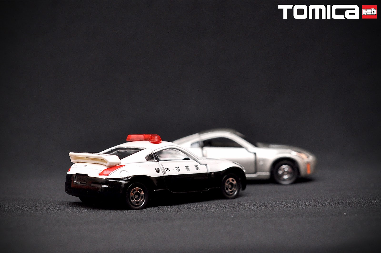 my inside: TOMICA 1:64 - NISSAN FAIRLADY 350Z