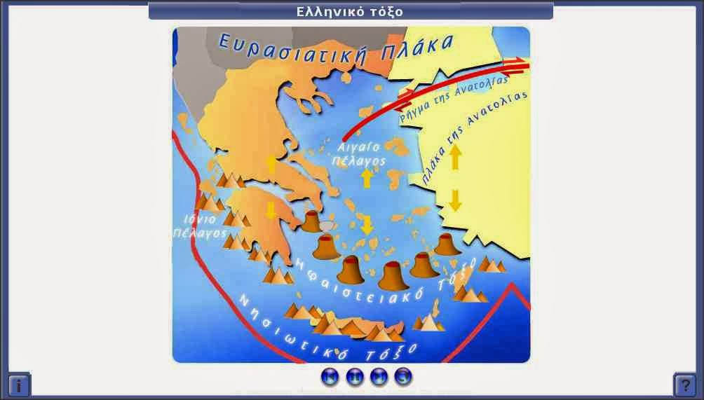 http://ebooks.edu.gr/modules/ebook/show.php/DSDIM-E100/533/3524,14465 ...