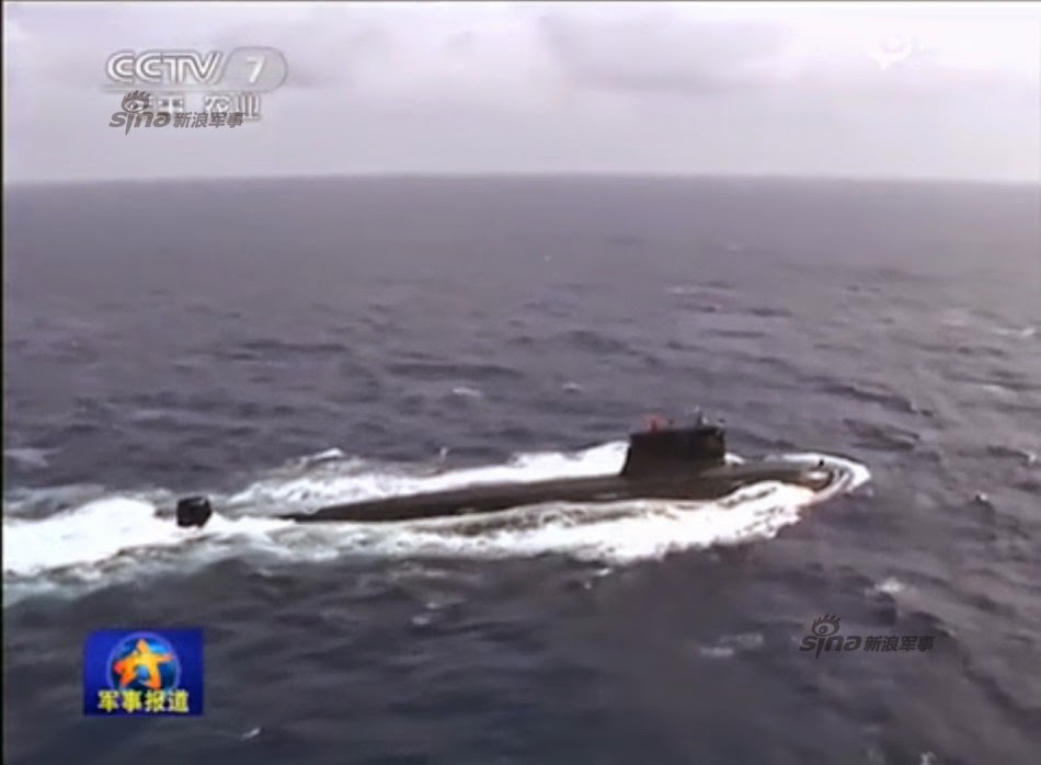Asian Defence News: Chinese Type 91 nuclear in the Indian ocean