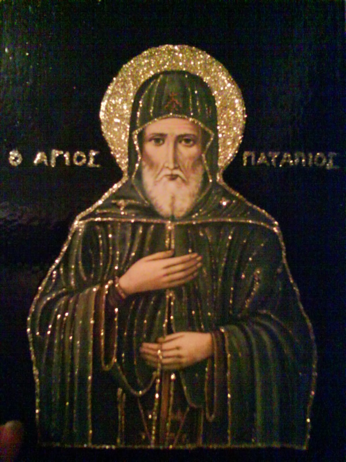 ΧΕΙΡΟΠΟΙΗΤΑ ΚΕΡΙΑ-ΙΕΡΕΣ ΕΙΚΟΝΕΣ-ΑΓΙΟΓΡΑΦΙΕΣ: ΟΛΕΣ ΟΙ ΕΙΚΟΝΕΣ ΕΙΝΑΙ ...
