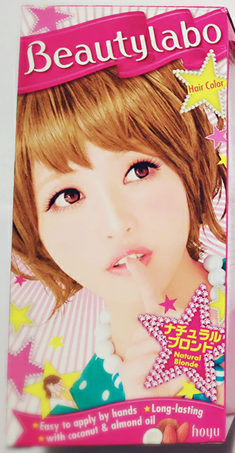 Review | Beauty Labo Hair Color Natural Blonde