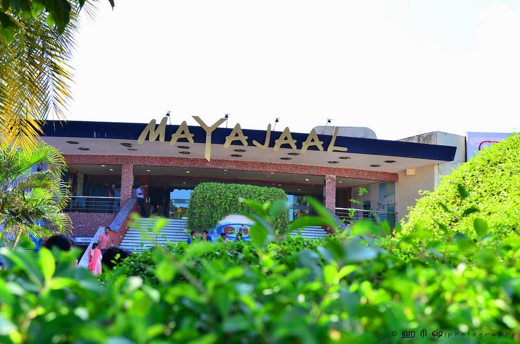 100 THINGS TO DO IN CHENNAI: #69 Visit Mayajaal