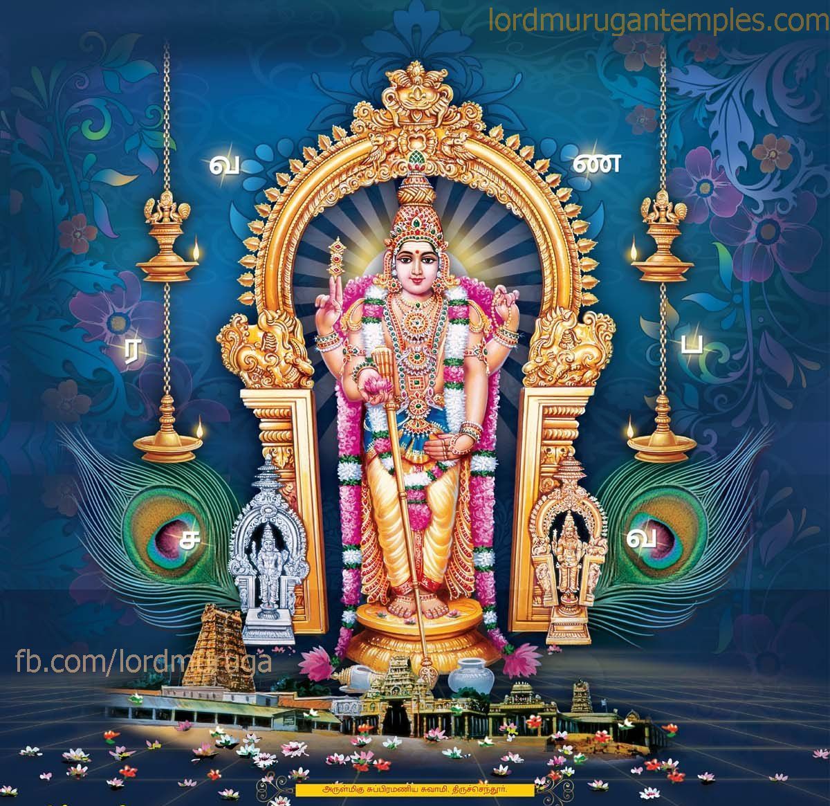 Legacy of Wisdom: In Indian Culture Why do we worship Lord Subramanya?