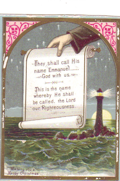 Gift of Simplicity: {Emmanuel}