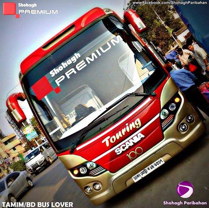 BUSLOVER || Bangladesh Bus Lovers' Image & Video Portal: [Images ...