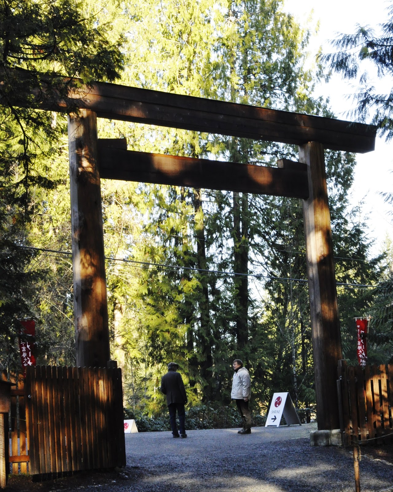 Seattle Japanese Garden Community Blog: Shinto New Year