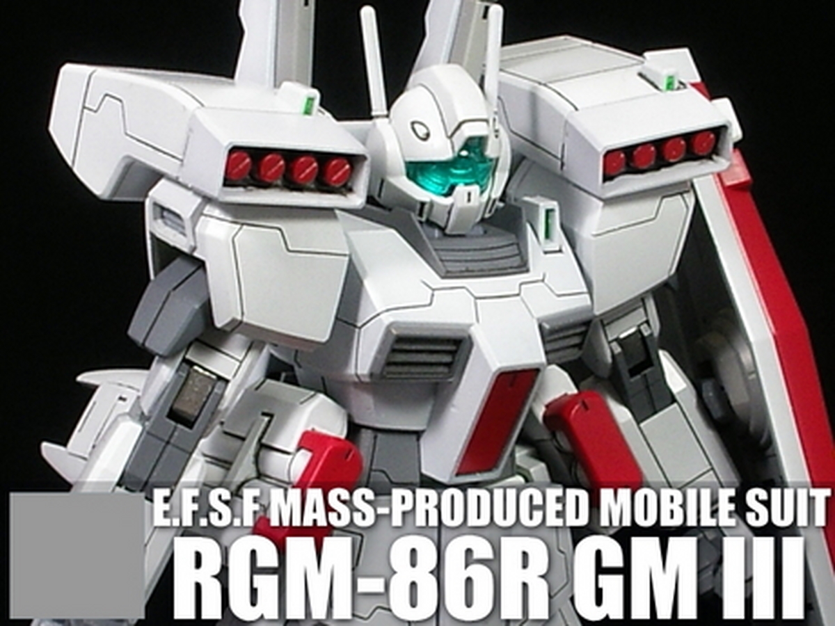 Custom Build: HGUC 1/144 GM III