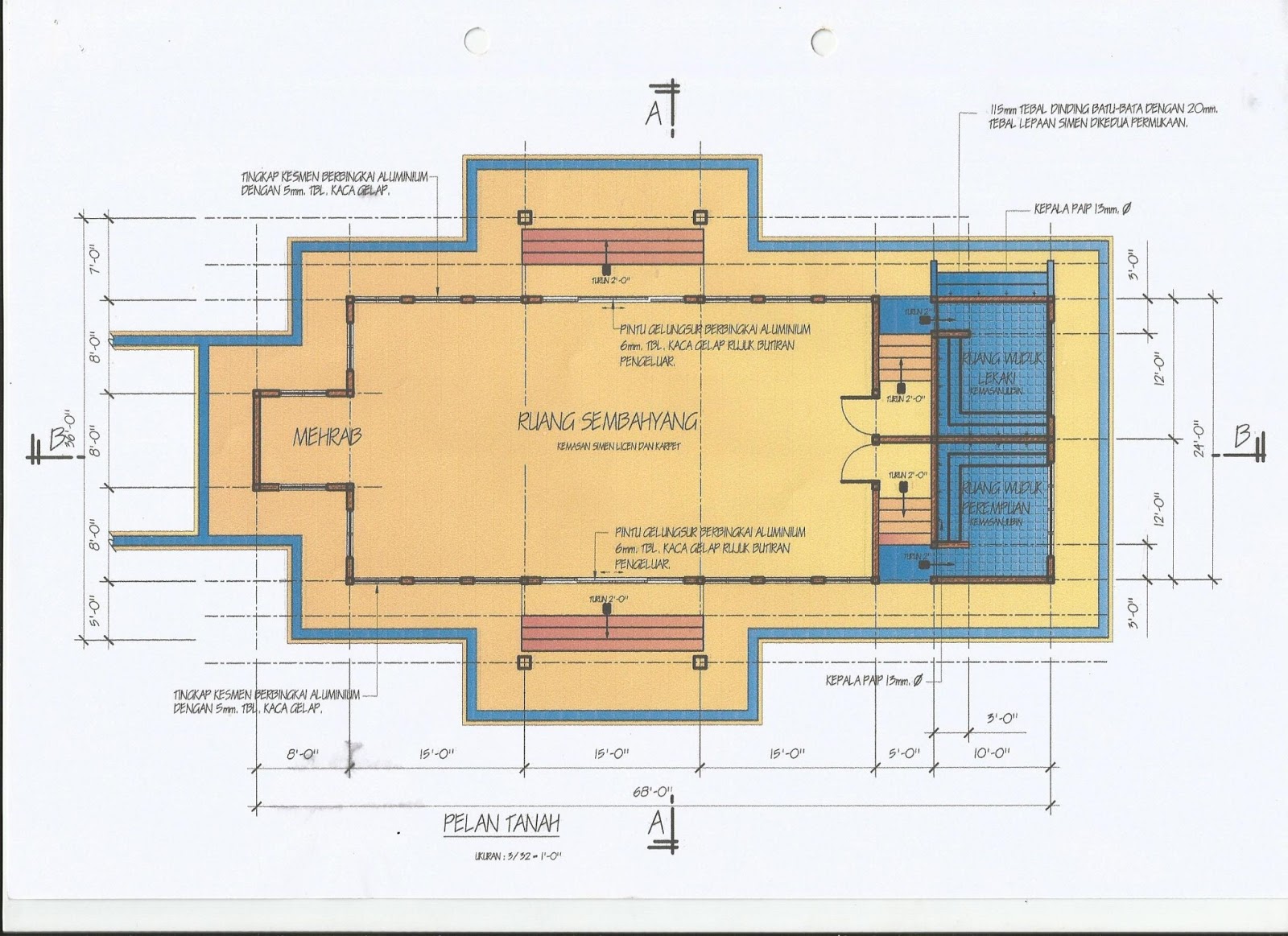 SK TANAH LALANG: Mohon Dana: Pembinaan Surau Al Munawwarah