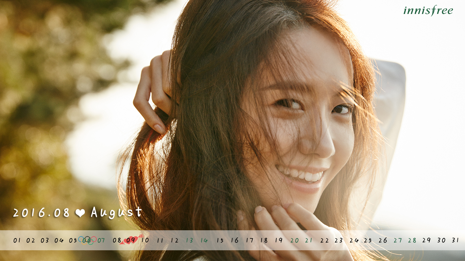 Download SNSD YoonA's August calendar wallpaper for Innisfree ...
