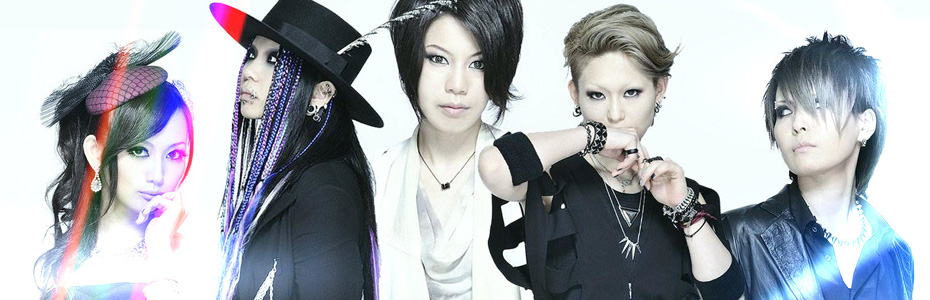 exist†trace F.B.