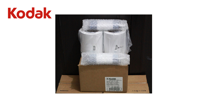 Jasa Photobooth Murah di Tangerang: Jual Paper Ribbon Kodak