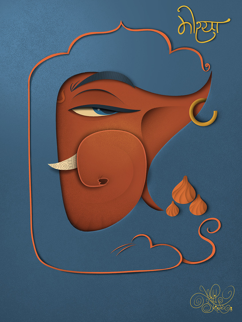 Nikhil Shinde Artworks.