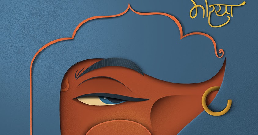 Nikhil Shinde Artworks.: 2D illustrations