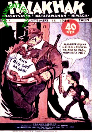ERNEE'S CORNER: THE HISTORY OF PHILIPPINE KOMIKS