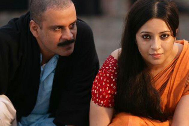 Gangs of Wasseypur (2012): Part - I of Indian filmmaker Anurag Kashyap ...