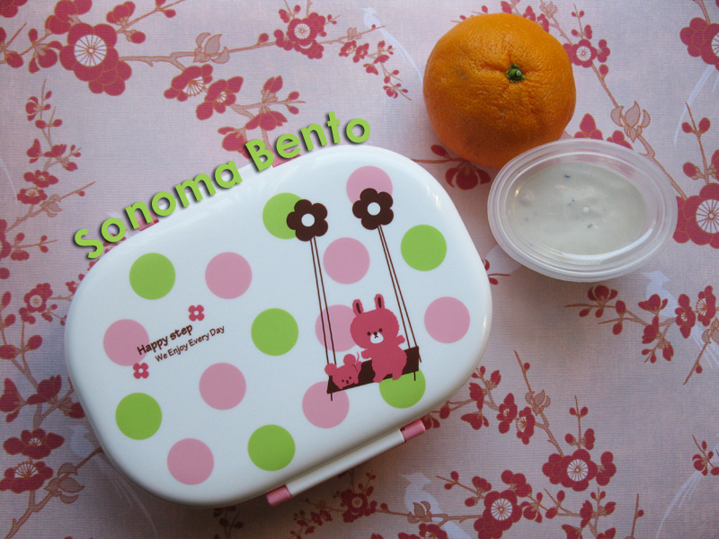 Sonoma Bento: Steak Bento and Ramen Road Trip